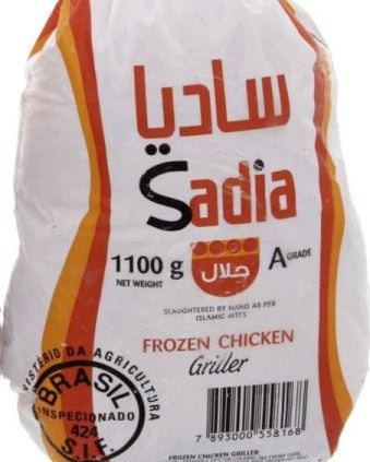 CHICKEN (SADIA, SEARA, LEZITA, NAT,) 1000g/ 丸鶏 [ANY AVAILABLE BRAND ...